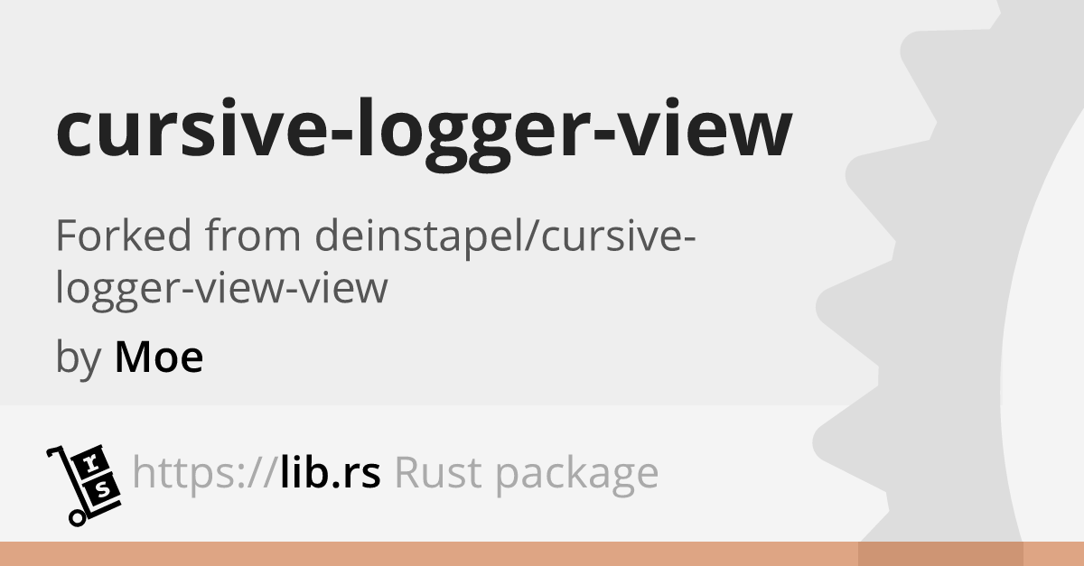 Cursive Logger View — For Debugging In Rust Librs