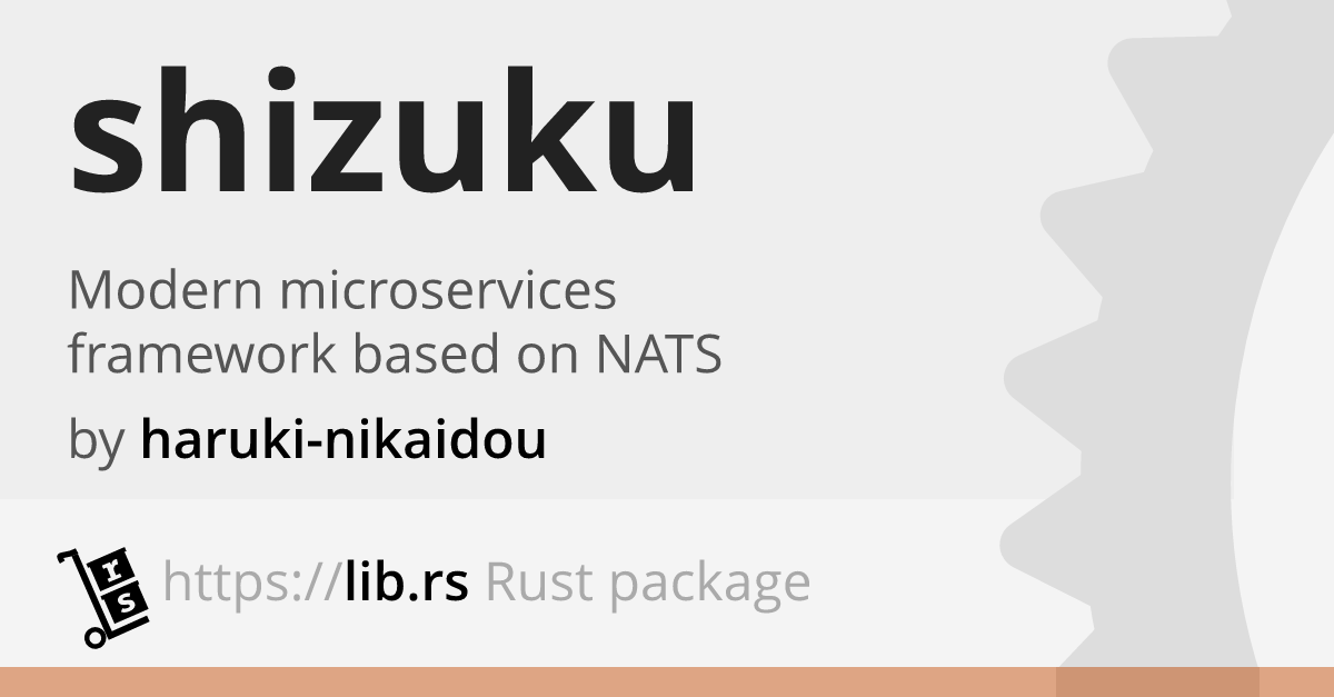 Shizuku — Rust data encoding library // Lib.rs Shizuku — Rust data encoding library // Lib.rs